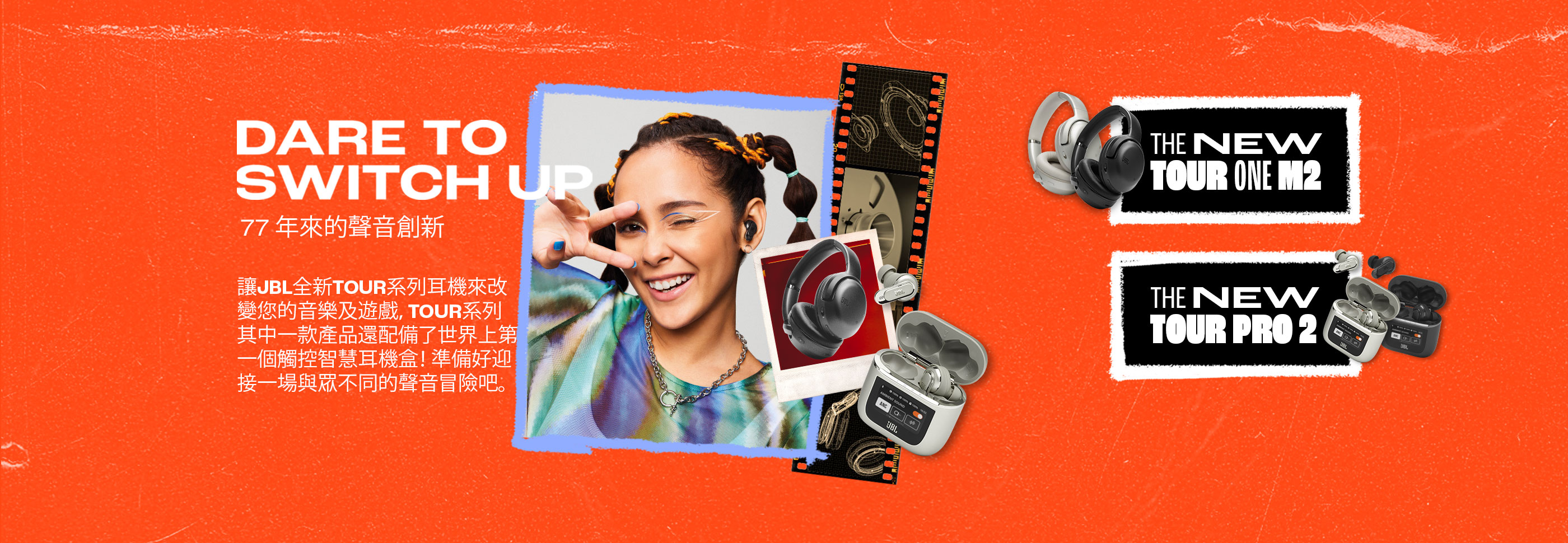 Official JBL Store - Speakers, Headphones, and More!